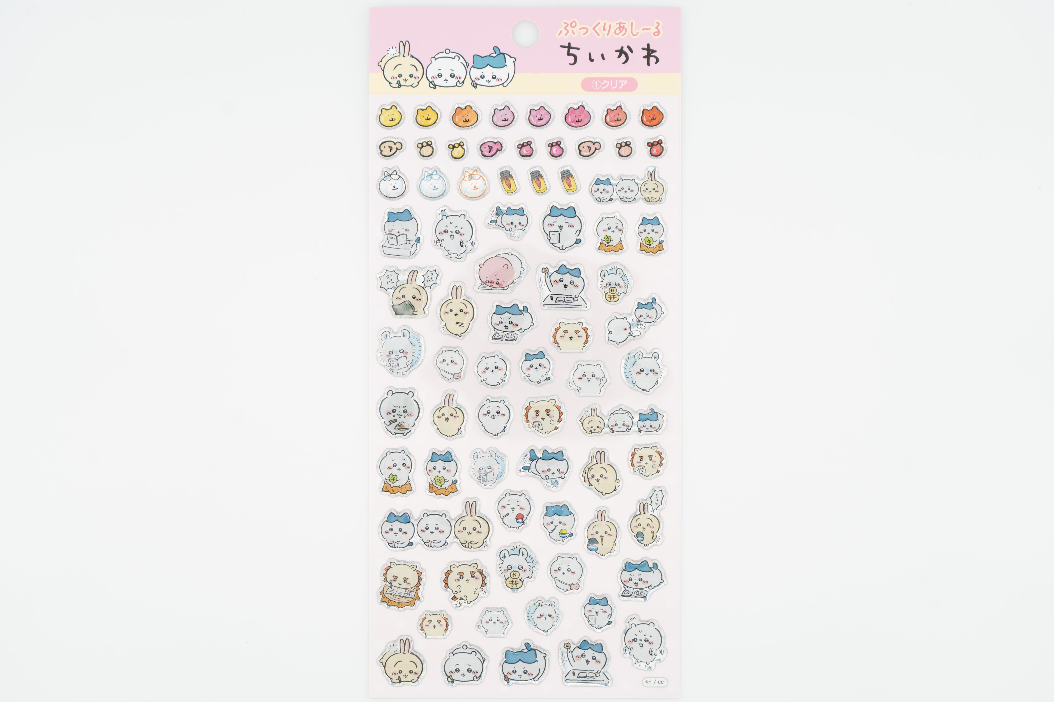 Chiikawa Clear Sticker – Floine